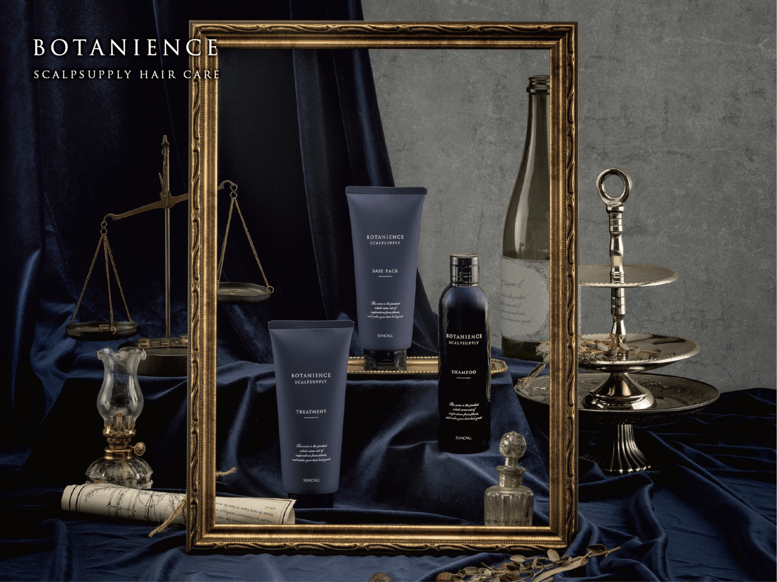 SUNCALL（サンコール）【 BOTANIENCE/ボタニエンス】頭皮の悩みが多いエイジング層へのアプローチが可能な、ヒト毛根幹細胞順化培養液（保湿成分）配合のヘアケア | ガモニュー｜ガ ...